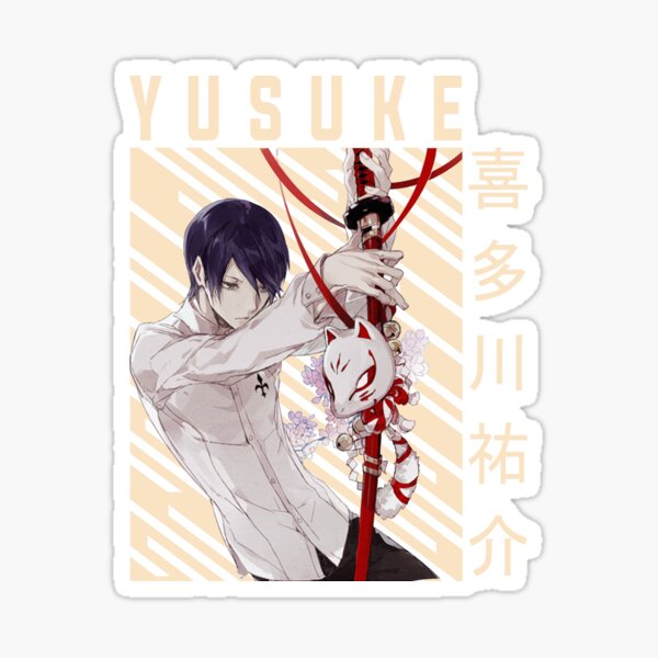 "Yusuke Kitagawa - Persona 5" Sticker for Sale by Ime-Art | Redbubble