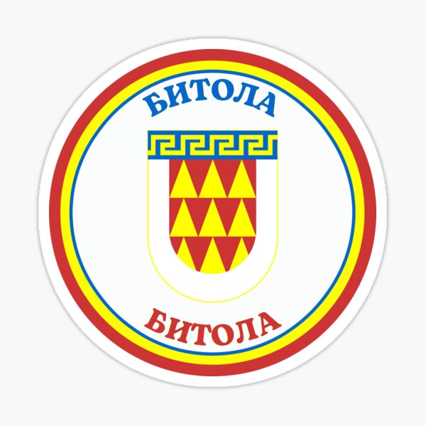 Bitola Gifts & Merchandise for Sale | Redbubble