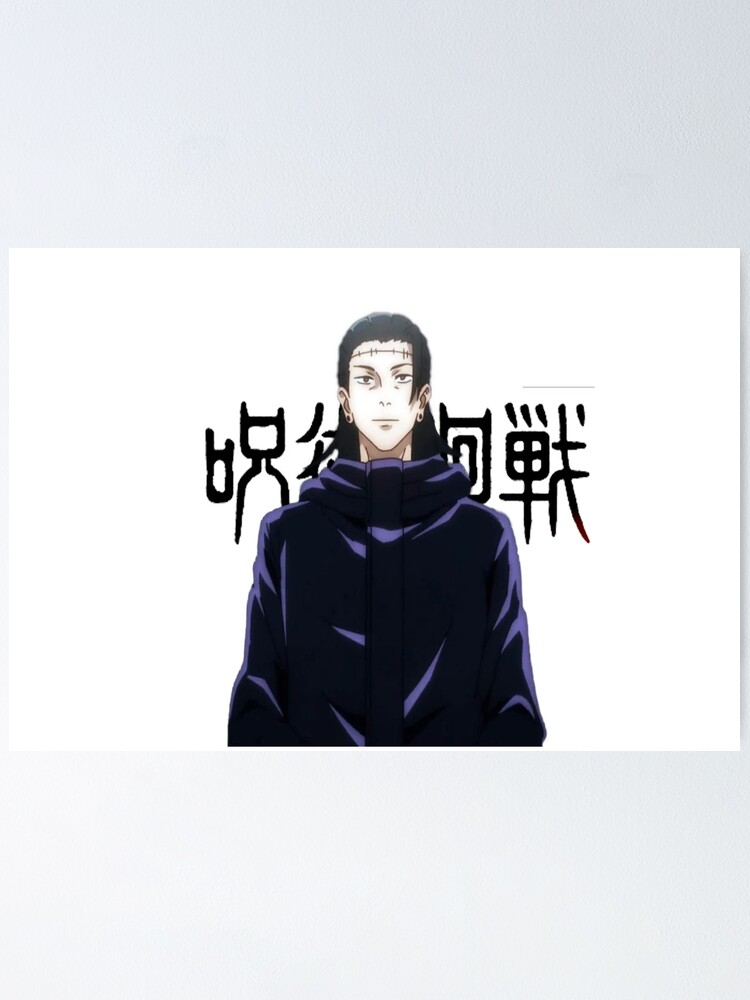 "Cool Geto // Jujutsu Kaisen" Poster for Sale by my-anime-story | Redbubble
