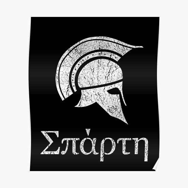 300 Spartan Posters | Redbubble