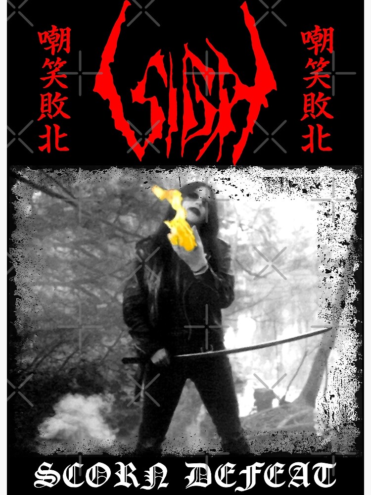 "Scorn Defeat by Sigh - Classic Old School Avant Garde Black Metal ...