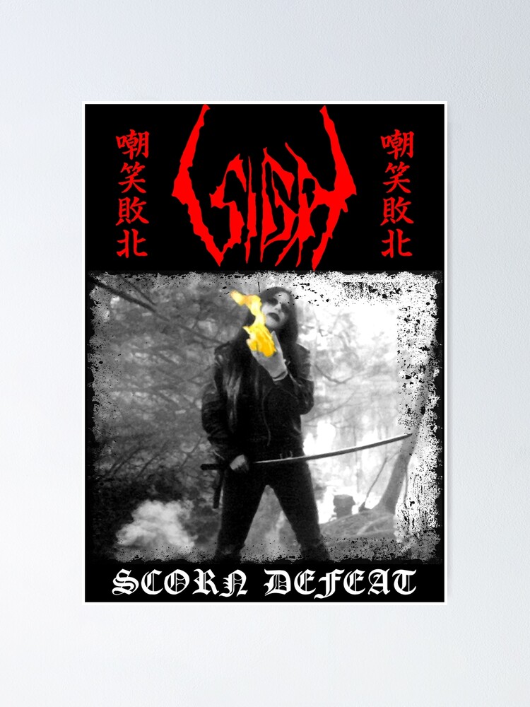 "Scorn Defeat by Sigh - Classic Old School Avant Garde Black Metal ...
