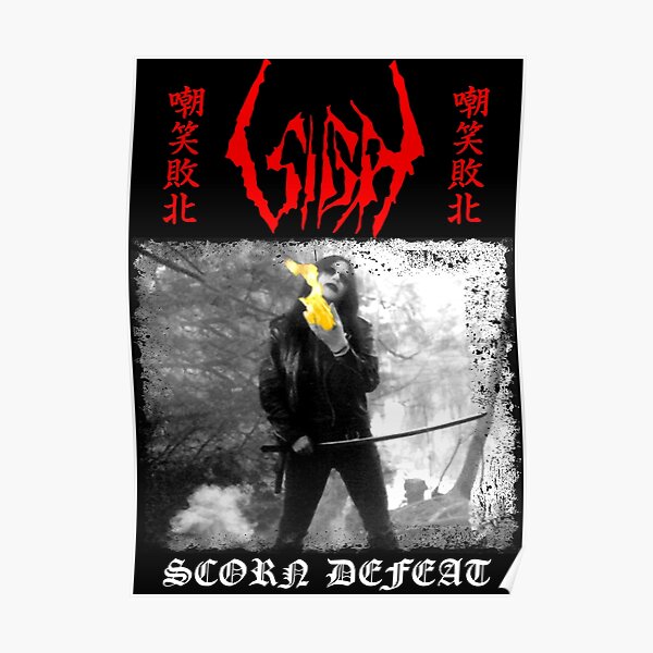 "Scorn Defeat by Sigh - Classic Old School Avant Garde Black Metal ...