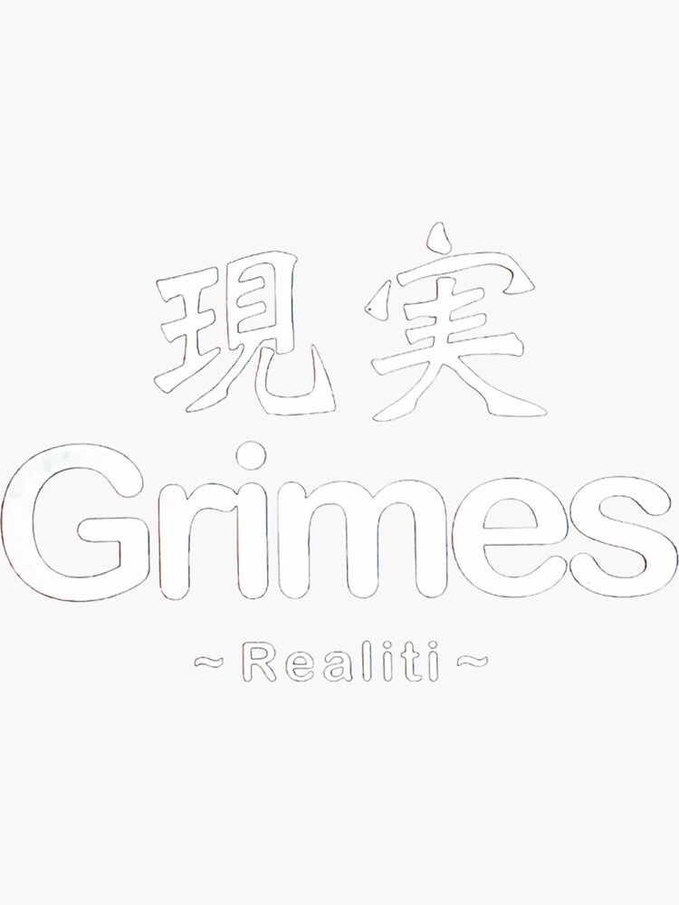"GRIMES 現実- Limited Edition | Perfect Gift" Sticker for Sale by ...