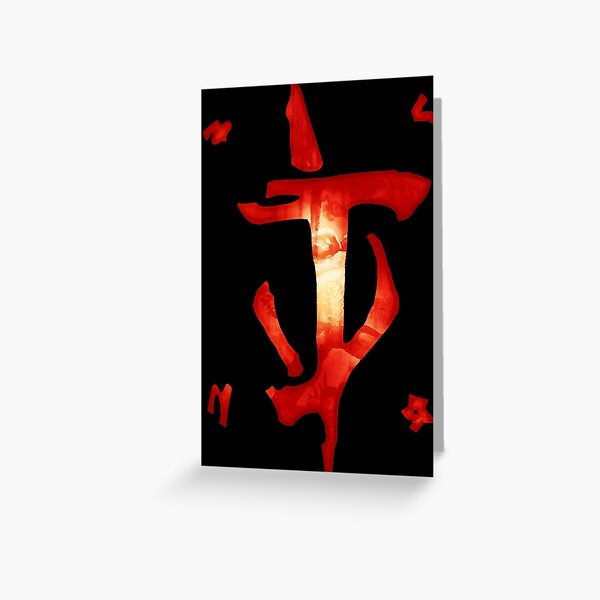 "DOOM Slayer symbol" Greeting Card for Sale by Hildedkins | Redbubble