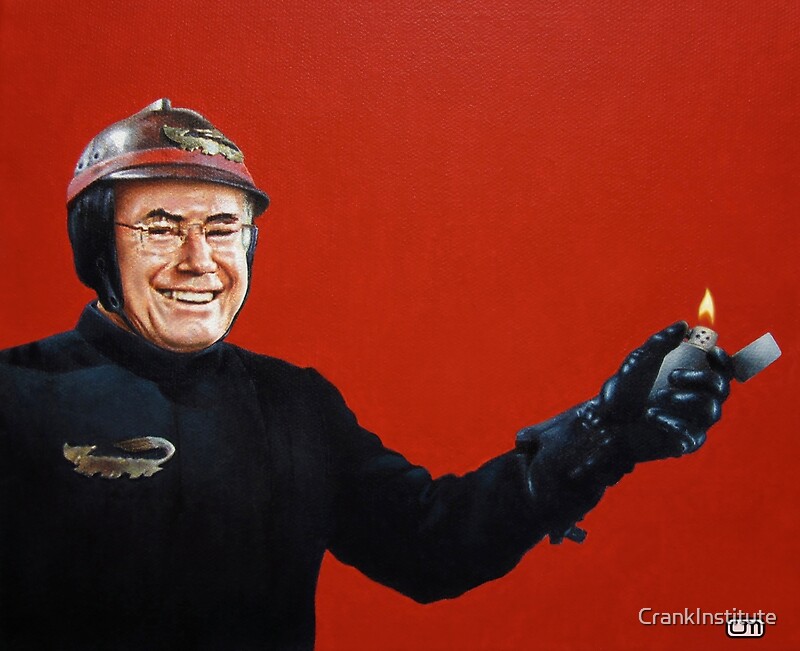 "Memorial Edition: Catch His Fire (Fahrenheit 457)" by CrankInstitute ...