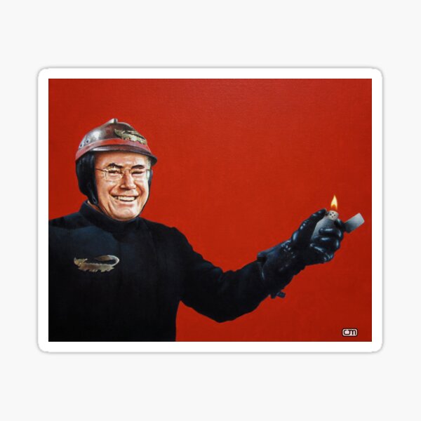 "Memorial Edition: Catch His Fire (Fahrenheit 457)" Sticker for Sale by ...