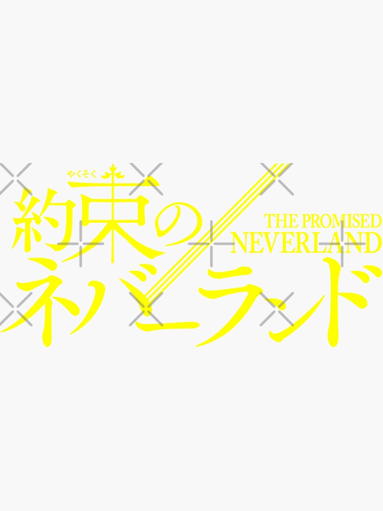 "Quick Young Orphanage Trying To Hide The Promised Neverland Logo Cute ...