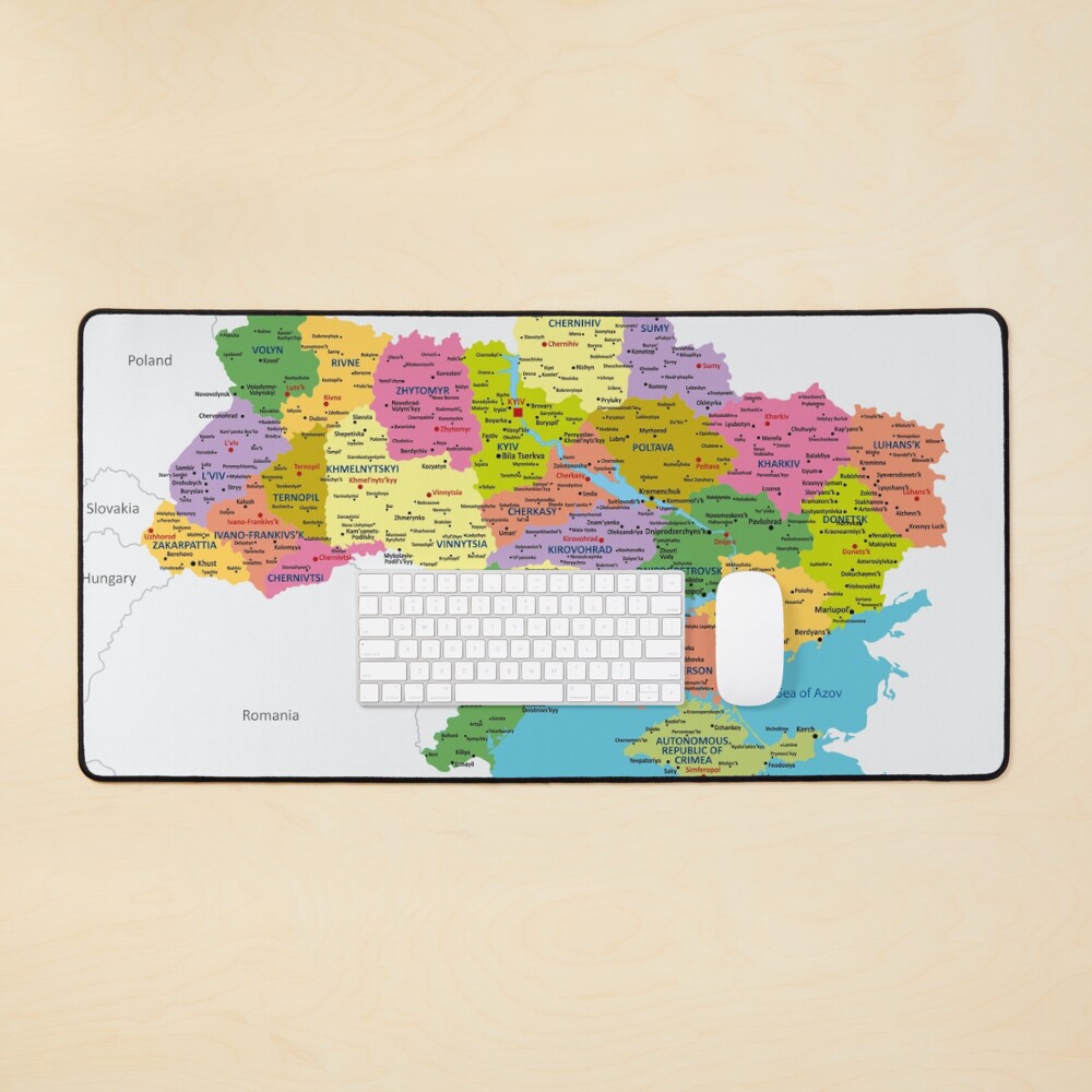 "Administrative map of Ukraine" Photographic Print for Sale by alijun ...