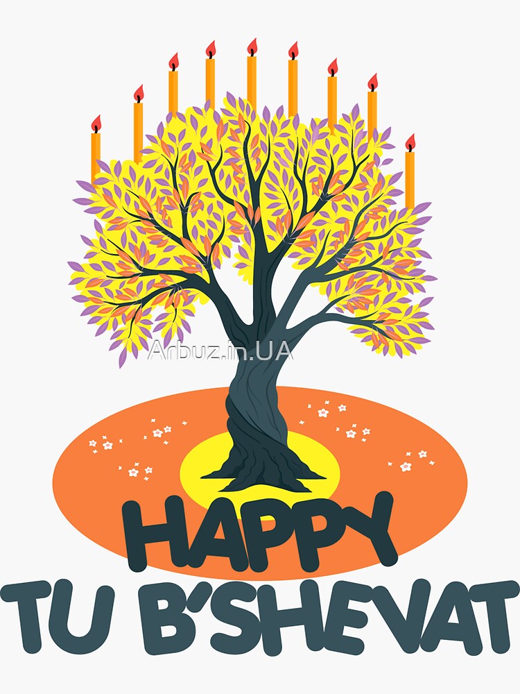 "Happy Tu B’shevat" Sticker for Sale by ArbuzUA | Redbubble