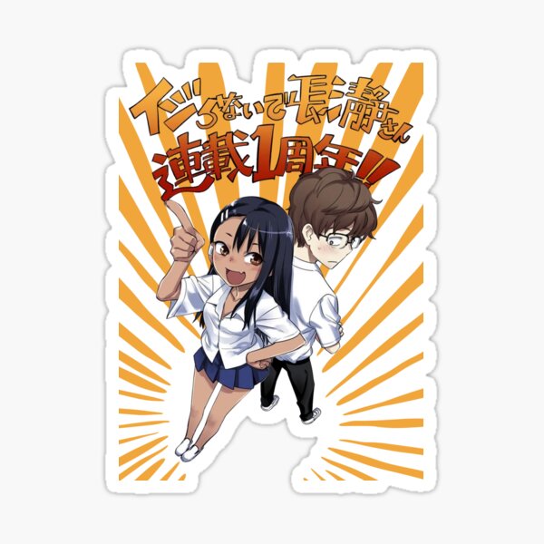 "Don't Bully Me Nagatoro San" Sticker for Sale by comFad | Redbubble