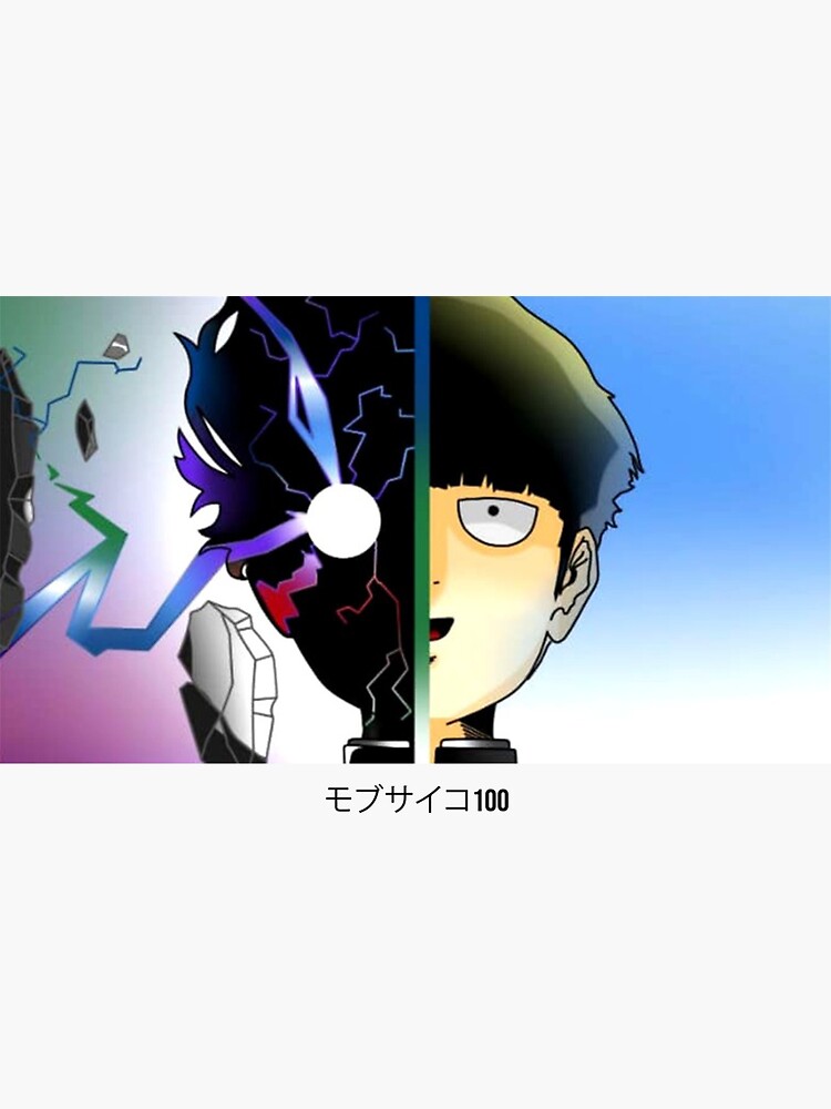 "Mob/100% side by side" Sticker for Sale by UrameshiMIDK | Redbubble