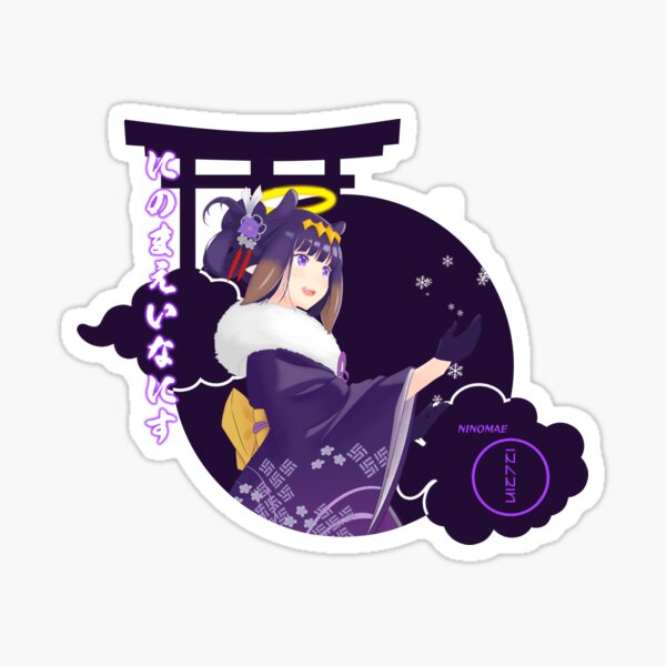 "Ninomae Inanis" Sticker for Sale by Holotya | Redbubble