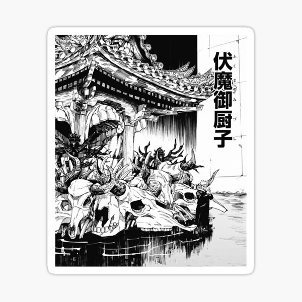 "Sukuna Domain Expansion" Sticker for Sale by DarrellWillia | Redbubble