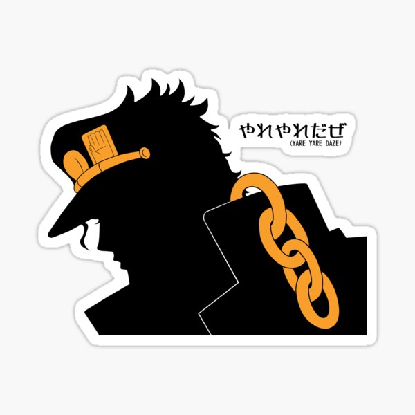 Jotaro Kujo Stickers | Redbubble