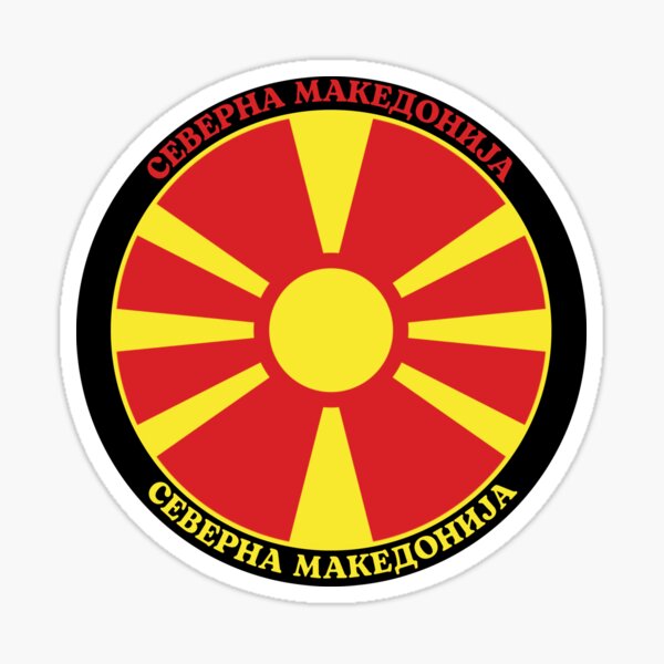 "My Macedonian Identity" Sticker for Sale by FedSherDesign | Redbubble