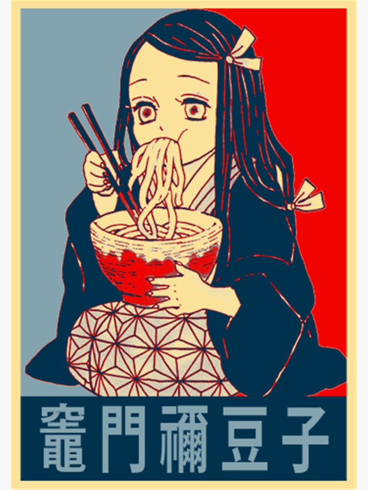 "Nezuko Kamado DS Adventure DS " Sticker for Sale by Ranmacdonald ...