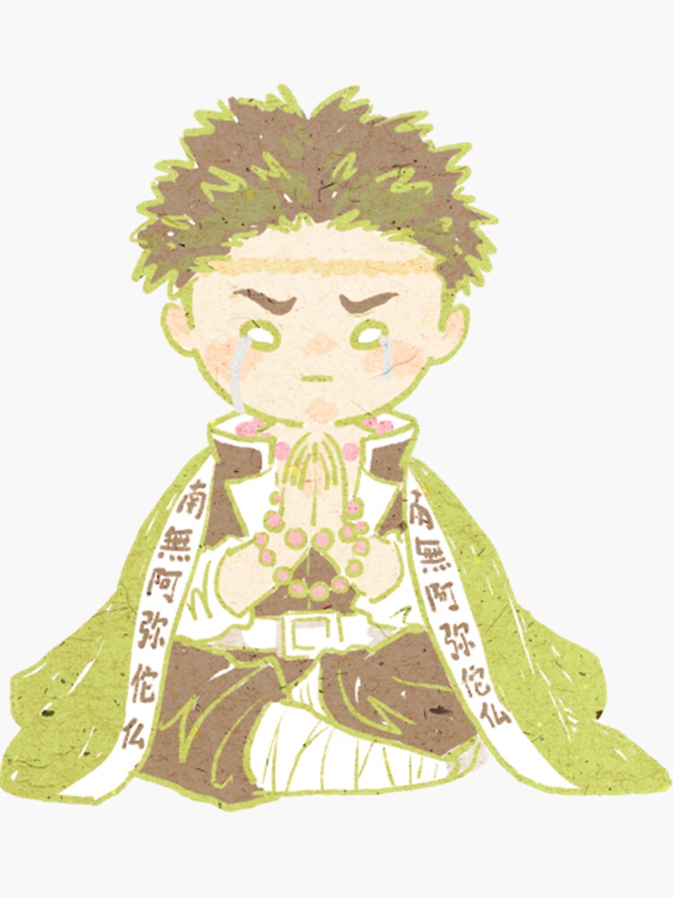 "DS Kimetsu no Yaiba Gyomei Himejima DS " Sticker for Sale by ...