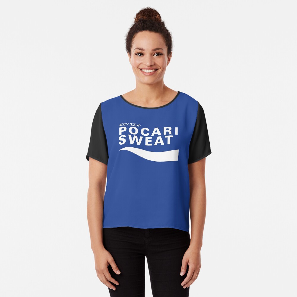 "POCARI SWEAT on blue background" Sticker for Sale by Snibel | Redbubble