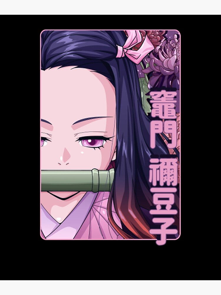 "Nezuko DS " Poster for Sale by Ranmacdonald | Redbubble