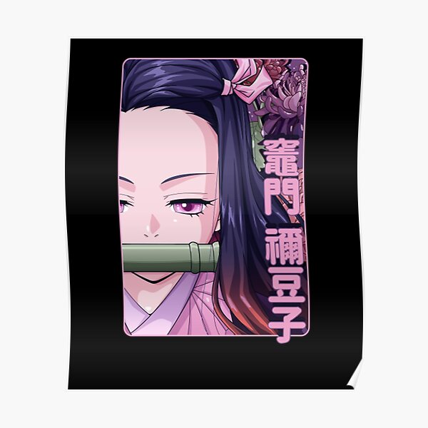 "Nezuko DS " Poster for Sale by Ranmacdonald | Redbubble
