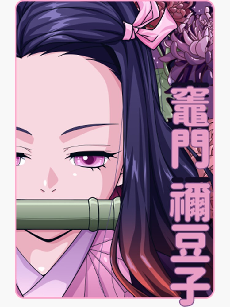 "Nezuko DS " Sticker for Sale by Ranmacdonald | Redbubble