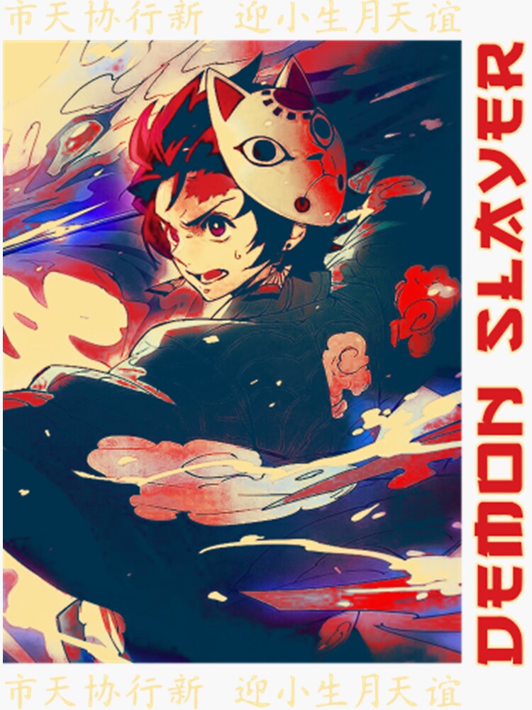 "Tanjiro Kamado DS Adventure Anime DS " Sticker for Sale by ...