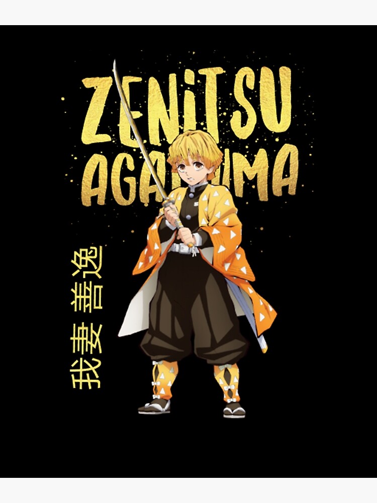 "Zenitsu Agatsuma DS Kimetsu no Yaiba DS " Art Print for Sale by ...