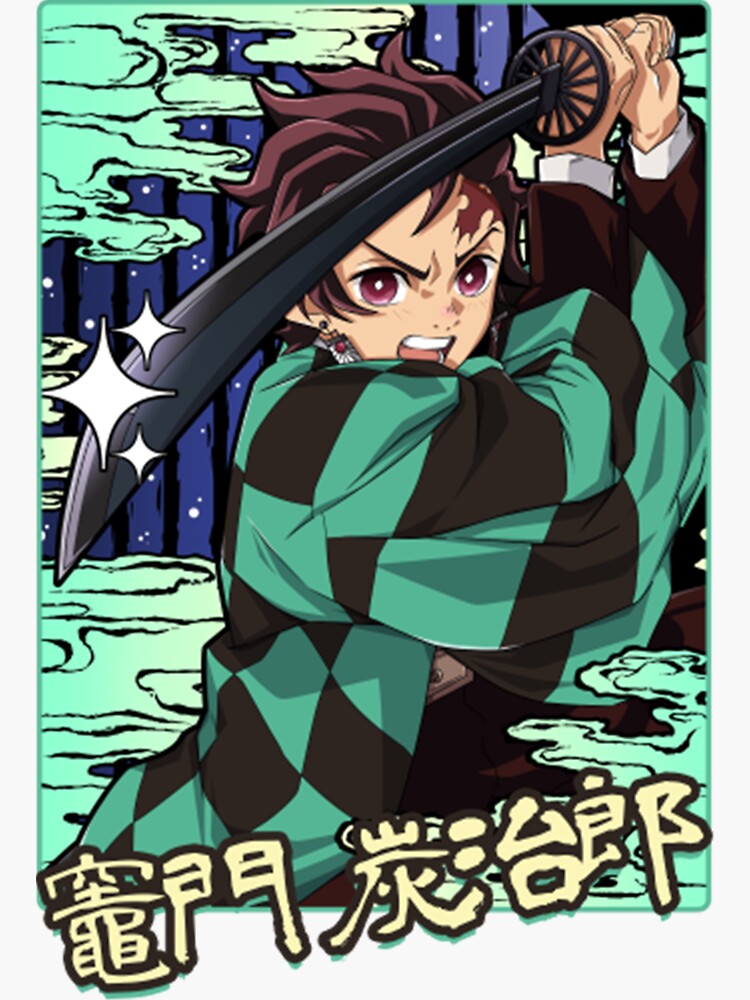 "Tanjiro Kamado's Sword DS " Sticker for Sale by Ranmacdonald | Redbubble