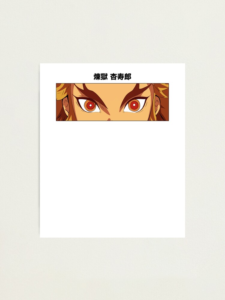 "Kyojuro Rengoku Box DS Kimetsu No Yaiba DS " Photographic Print for ...