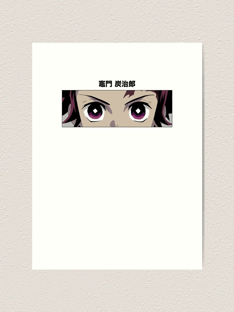 "Tanjiro Kamado Box DS Kimetsu No Yaiba DS " Art Print for Sale by ...