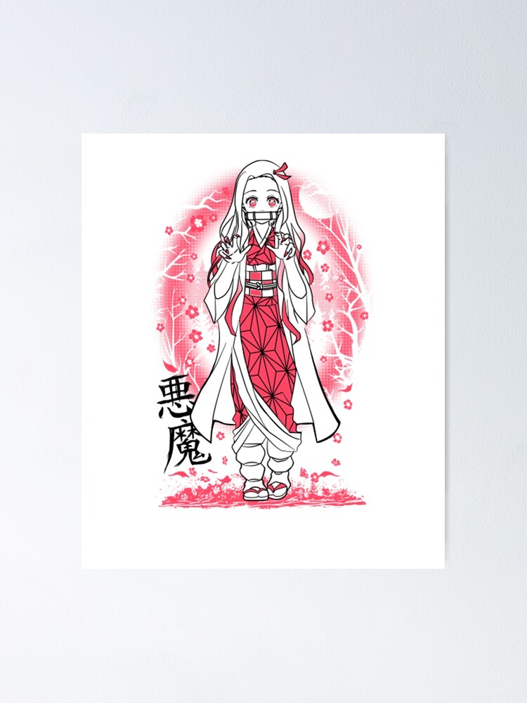 "My Demon Sister Nezuko DS " Poster for Sale by Ranmacdonald | Redbubble