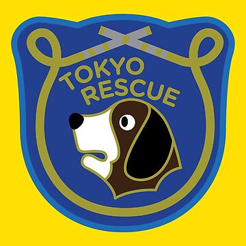 "Tokyo Fire Department Tokyo Rescue - Rescue Units" Essential T-Shirt ...