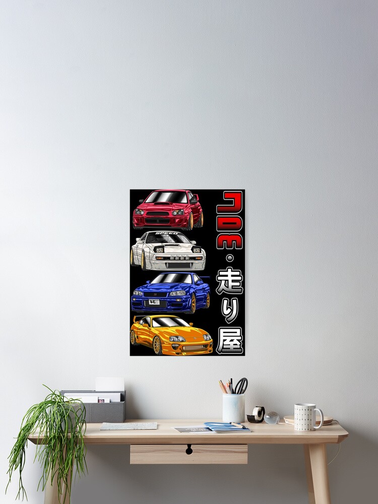 "JDM Cars Legend " Poster for Sale by Navin Guyvit | Redbubble