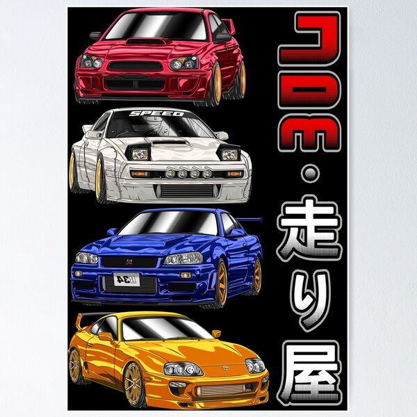 "JDM Cars Legend " Poster for Sale by Navin Guyvit | Redbubble