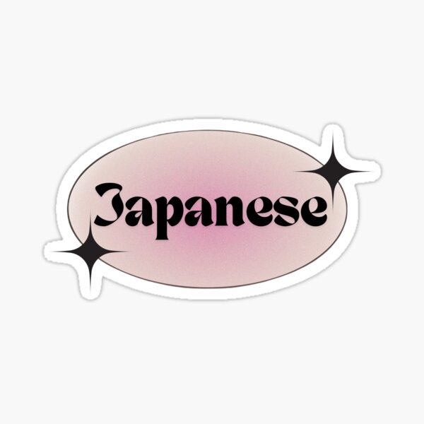 "JAPANESE Pink Starry Gradient!" Sticker for Sale by MeBrokeStudent ...