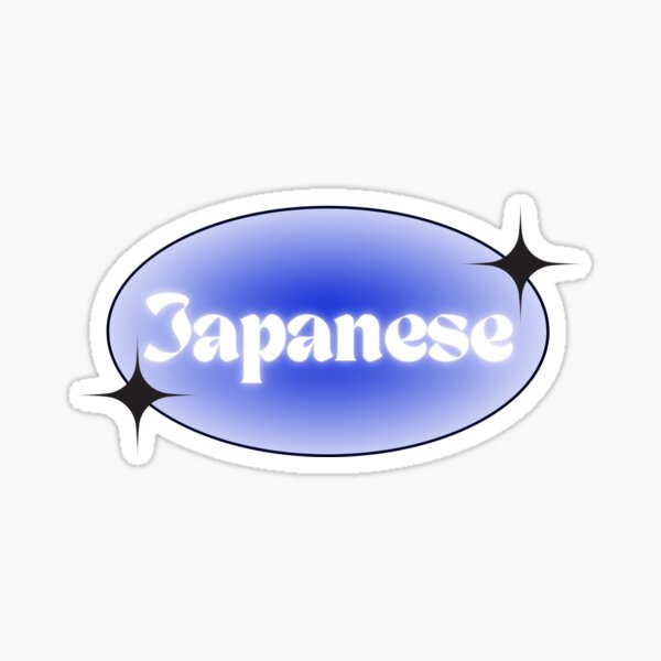 "JAPANESE Blue Starry Gradient!" Sticker for Sale by MeBrokeStudent ...