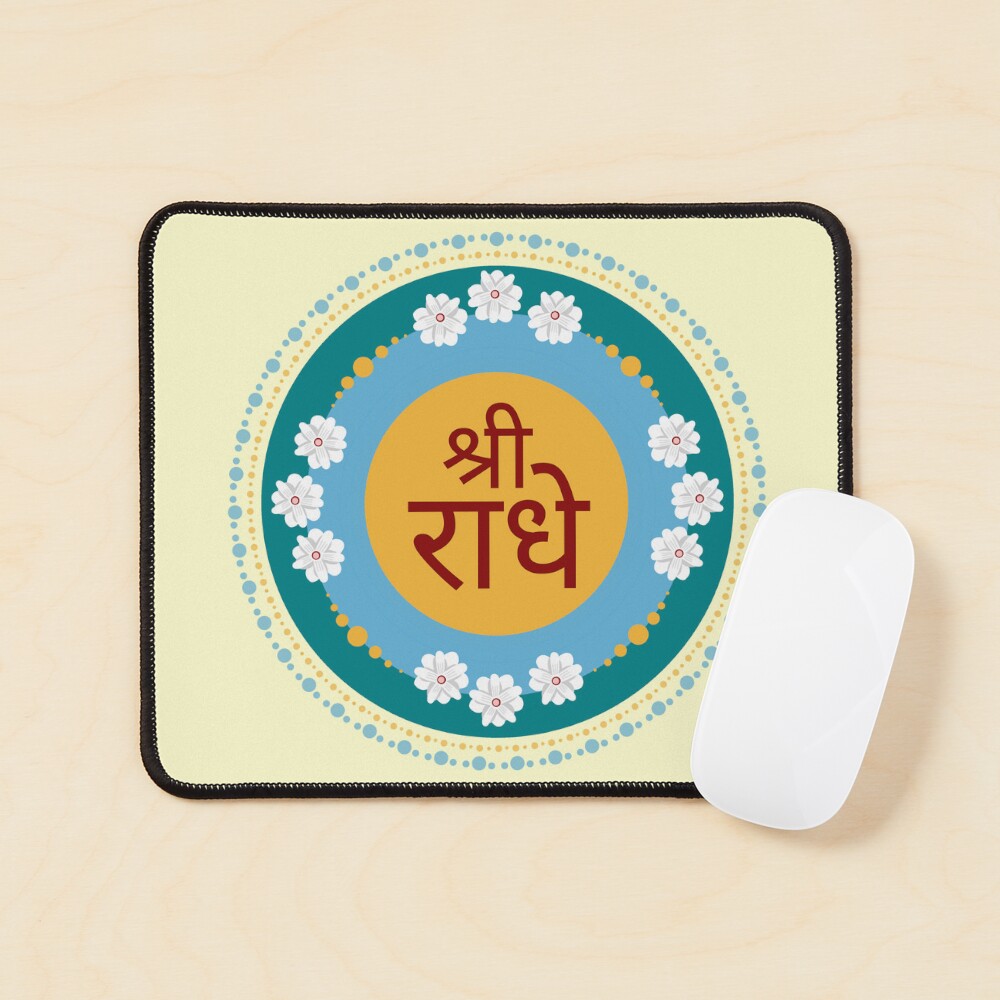 "Lord Krishna Shree radhe / Sri radhe" Sticker for Sale by stayartsy07 ...