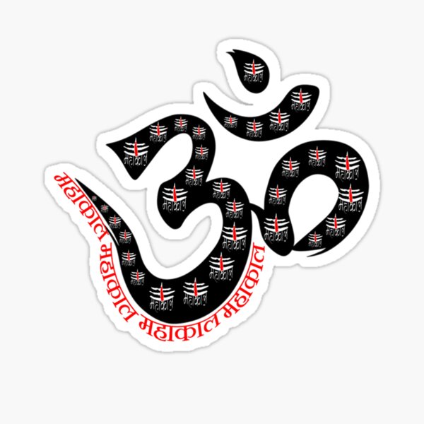 "Om Namah shivaay " Sticker for Sale by TrendyTeeTimes | Redbubble