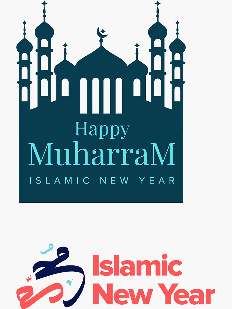 "muharram" Sticker for Sale by CogentDesign | Redbubble