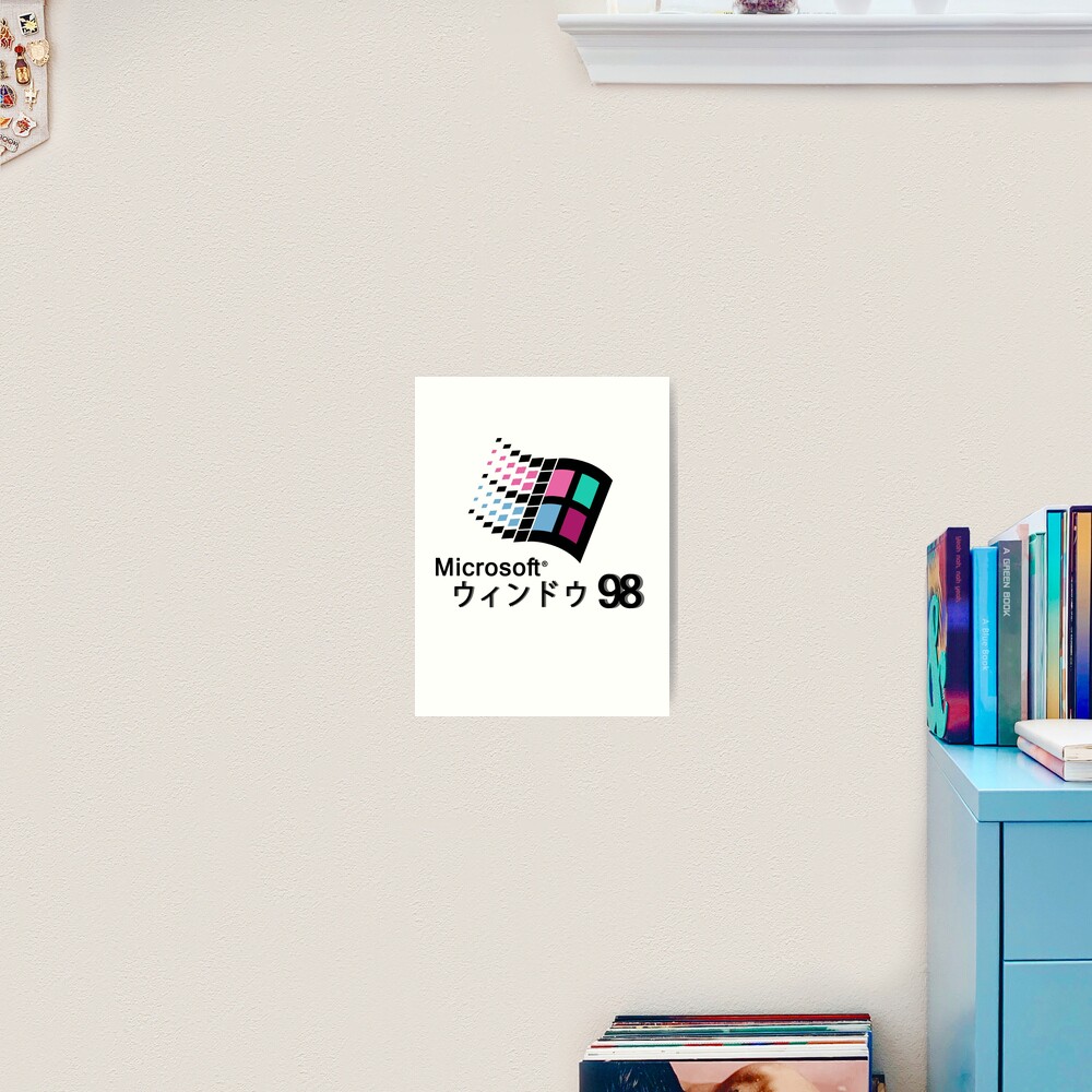 "Microsoft Windows 98 Vaporwave" Art Print by bpafree | Redbubble
