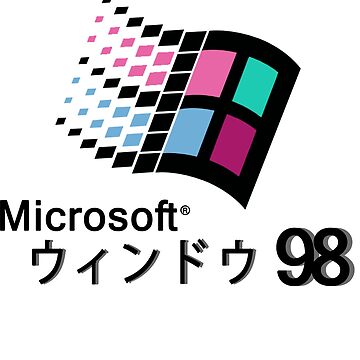 Pegatina for Sale con la obra «Microsoft Windows 98 Vaporwave» de ...