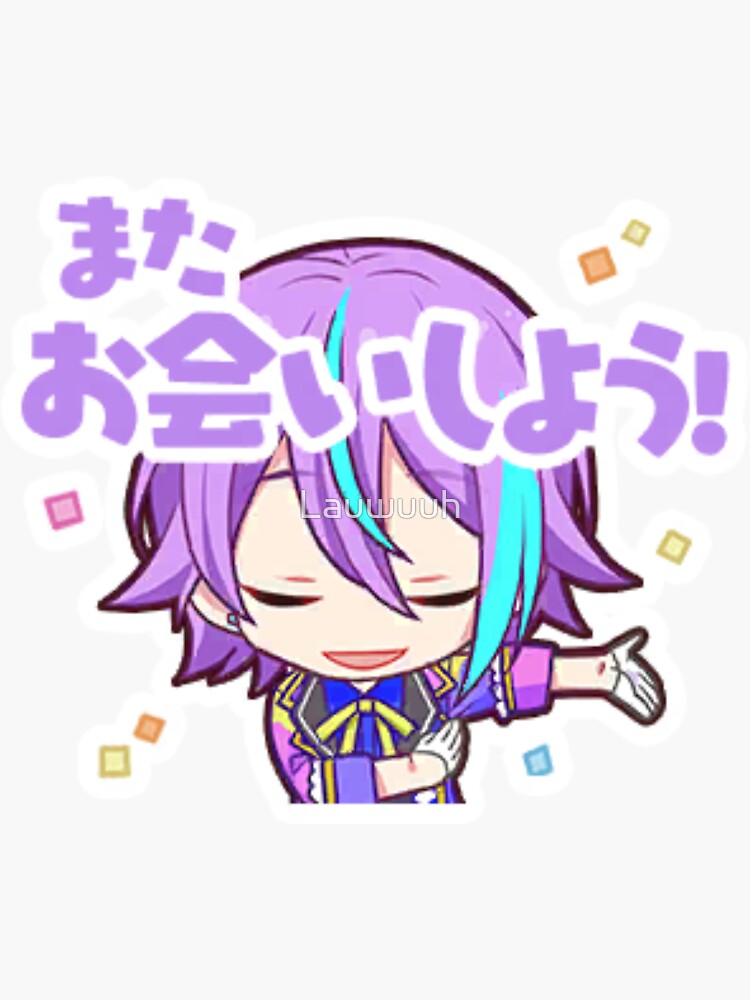"Kamishiro Rui stamp" Sticker for Sale by Lauwuuh | Redbubble