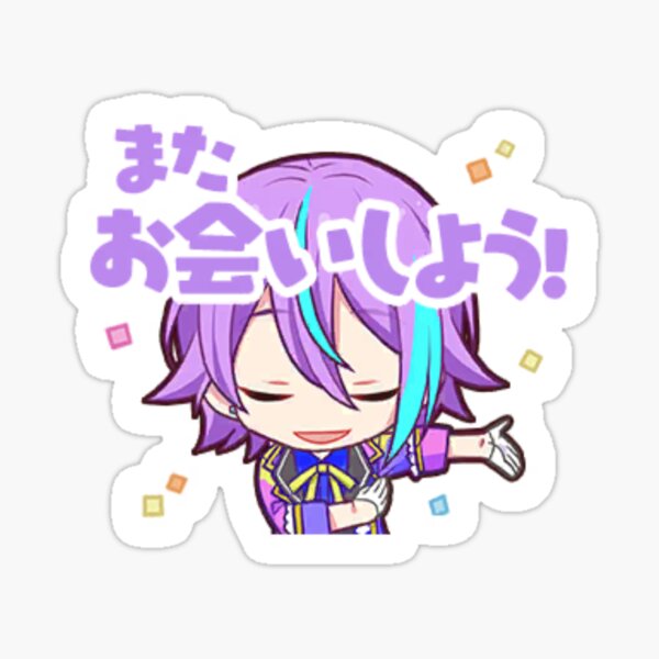 "Kamishiro Rui stamp" Sticker for Sale by Lauwuuh | Redbubble