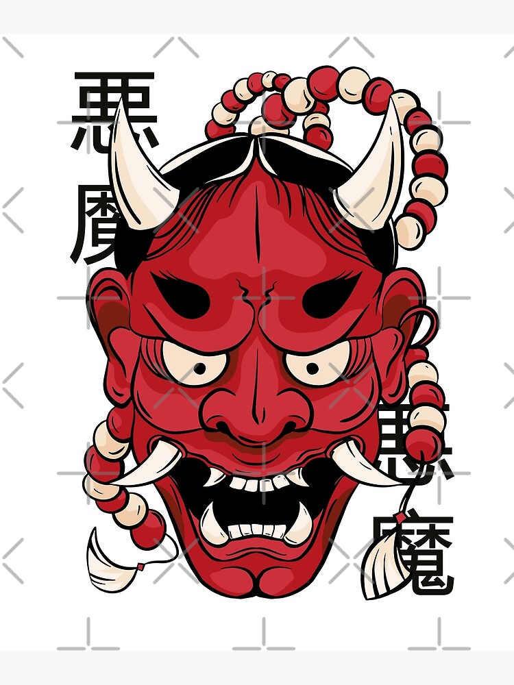 "Hannya demon mask" Poster for Sale by Rob-Son | Redbubble
