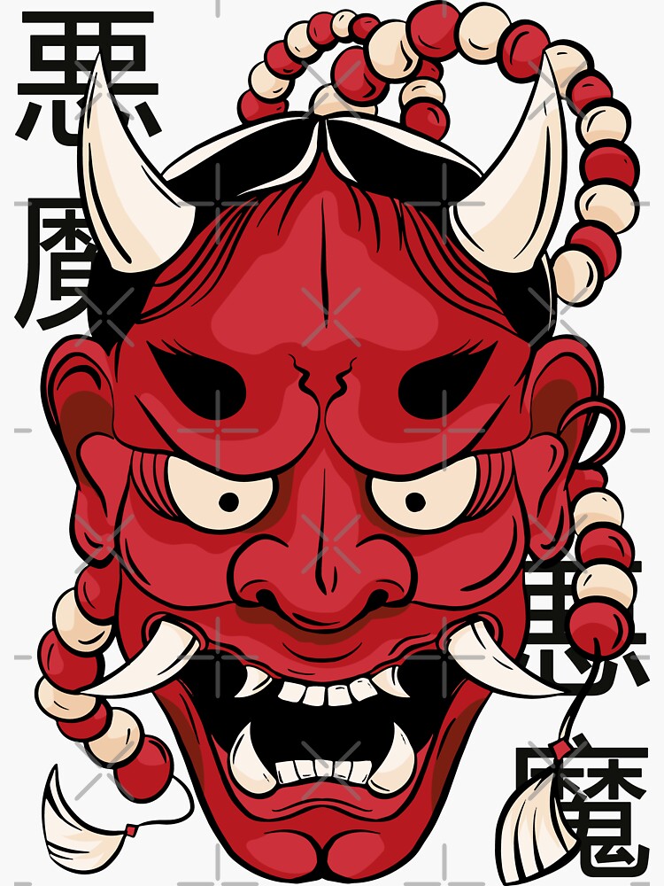 "Hannya demon mask" Sticker for Sale by Rob-Son | Redbubble