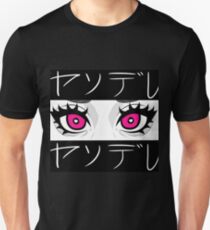 Yandere Simulator: Gifts & Merchandise | Redbubble