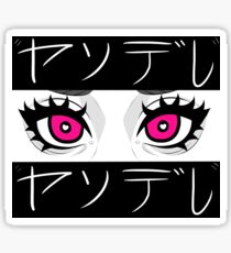 Yandere Simulator: Stickers | Redbubble