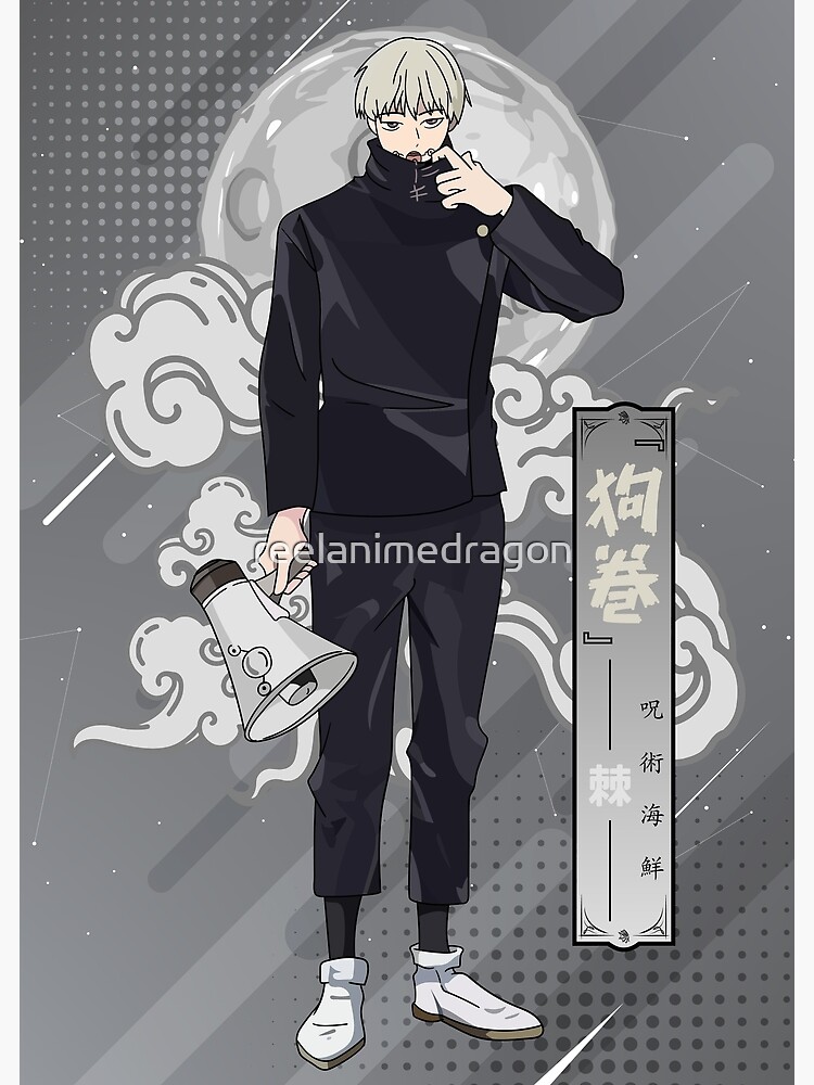 Lámina artística «Discurso maldito de Inumaki Toge - Jujutsu Kaisen» de ...