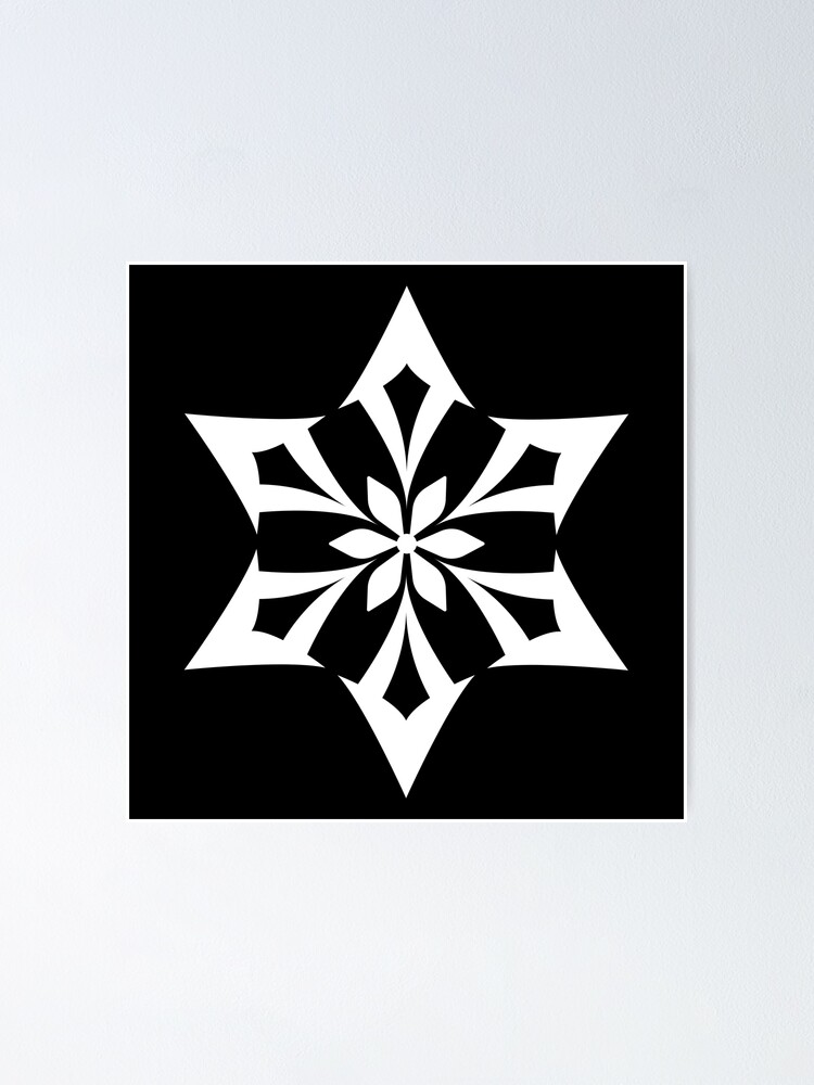 "Genshin Impact Element Cryo White Emblem / Banner / Logo / Icon ...